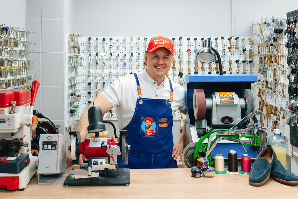 Anahtarların imalatı ve onarımı Мастер плюс, Izhevsk, foto