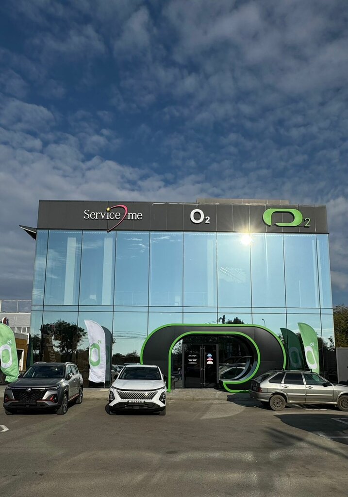 Otomobil satış galerileri О2 - ServiceMe, Anapa, foto