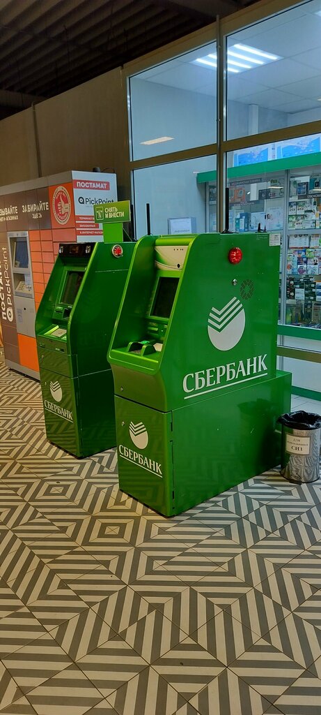ATM'ler СберБанк, Orehovo‑Zuyevo, foto