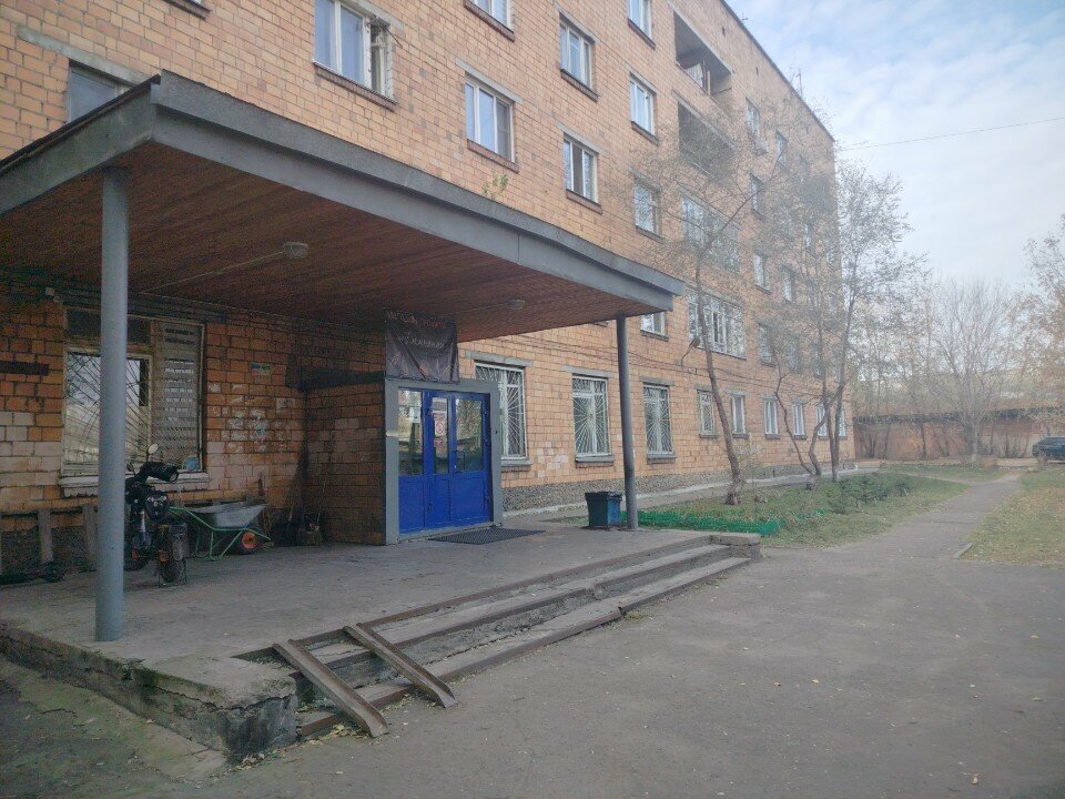 Market Демьяна, Krasnoyarsk, foto