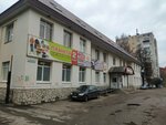 Весна (Ulyanovykh Street No:45), sanayi ve ticaret odaları  Ufa'dan