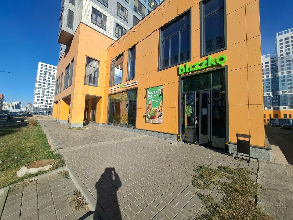 Market Blizzko, Astana, foto