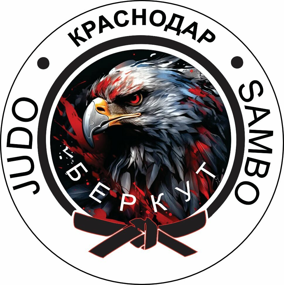 Spor kulüpleri Беркут, Krasnodar, foto