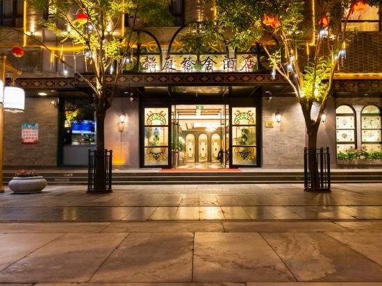 Otel The Yard Hotel Beijing, Qianmen Avenue, Beijing, foto