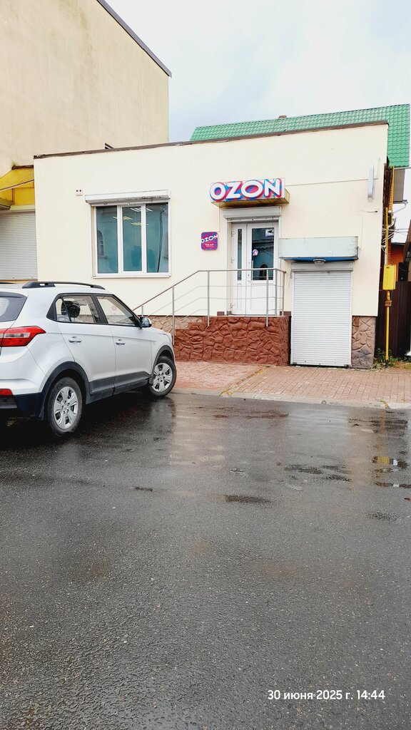 Teslimat noktası Авито, Briansk, foto