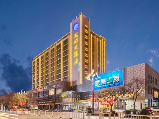 Otel Guangming Hotel, Weinan, foto