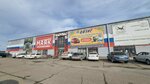 Компания по продаже горячей кукурузы (5-y Sovetskiy pereulok No:11Б), fast food  Irkutsk'tan