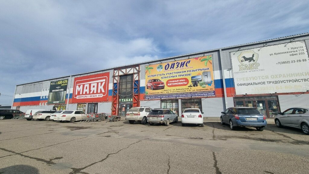 Fast food Компания по продаже горячей кукурузы, Irkutsk, foto