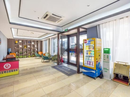 Otel Super 8 Collection Hotel, Lanzhou, foto