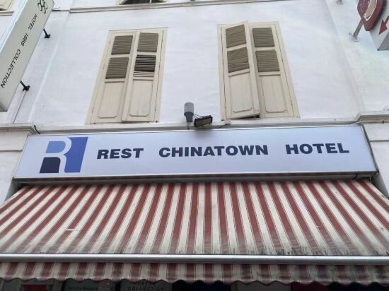 Otel Rest Chinatown Hotel, Singapur, foto