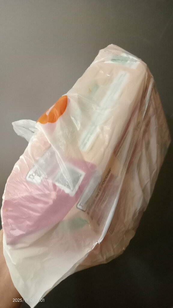 Süpermarket Dixy, Moskova ve Moskovskaya oblastı, foto