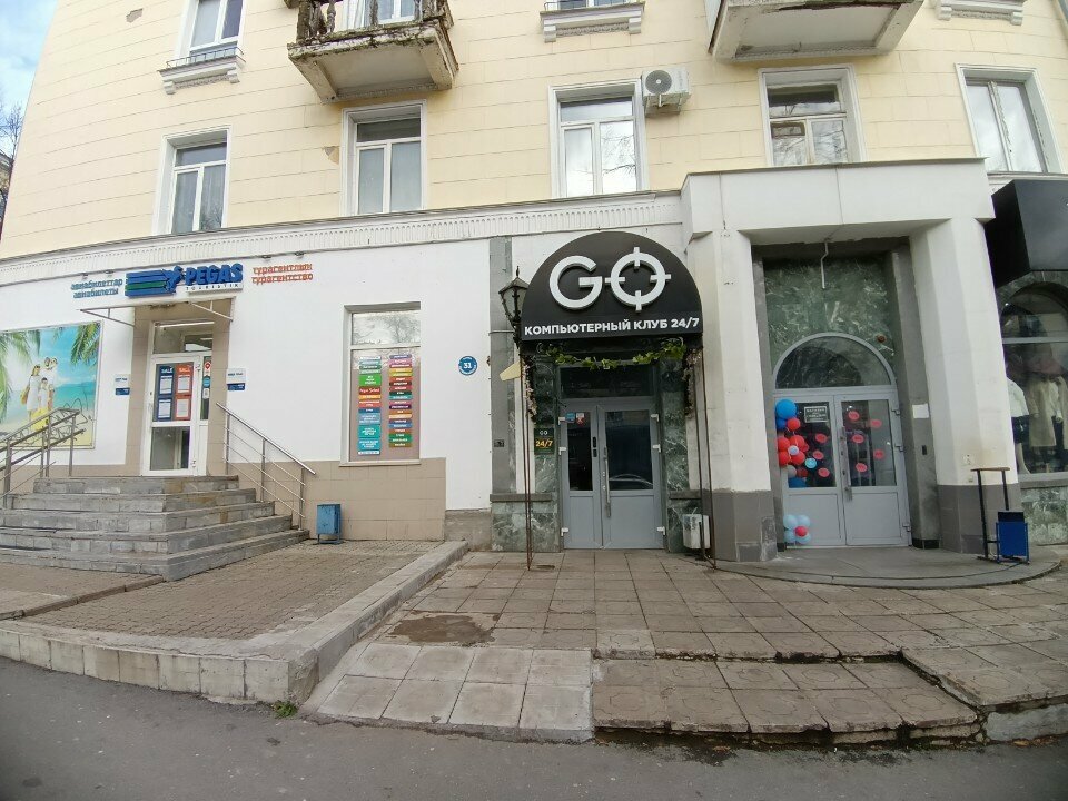 Şarj cihazı kiralama Бери заряд, Ufa, foto