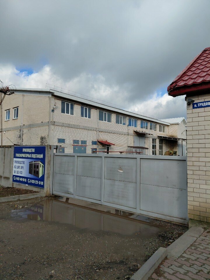 Tarım makineleri, ekipmanlar ВЗТДиА, представительство, Stavropol, foto