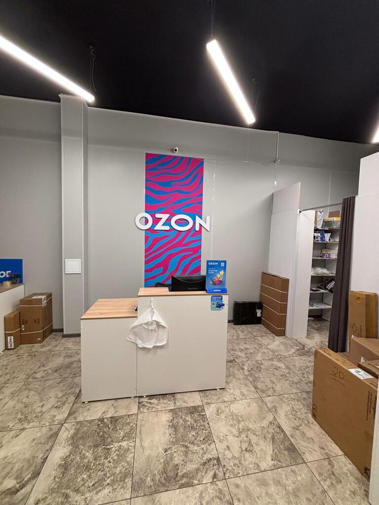 Teslimat noktası Ozon, Voronej, foto