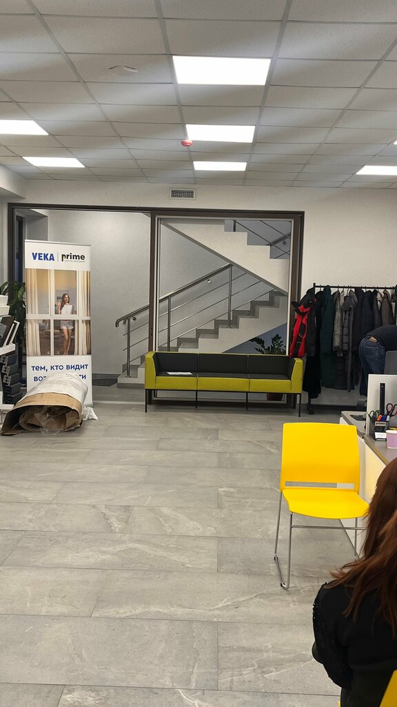 Pencere üretim, satış ve montaj firmaları Praym, Yaroslavl, foto