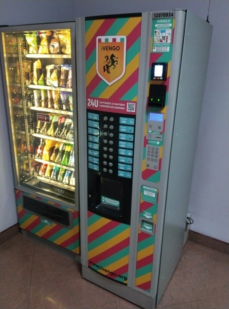 Kahve otomatı IVengo, Krasnodar, foto