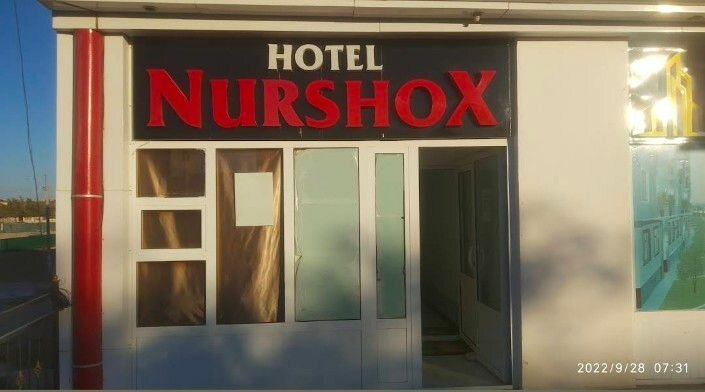 Otel Nurshox Hotel, Üçkuduk, foto