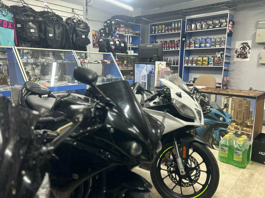 Motosiklet satışı Rds Moto, Belgorodskaya oblastı, foto