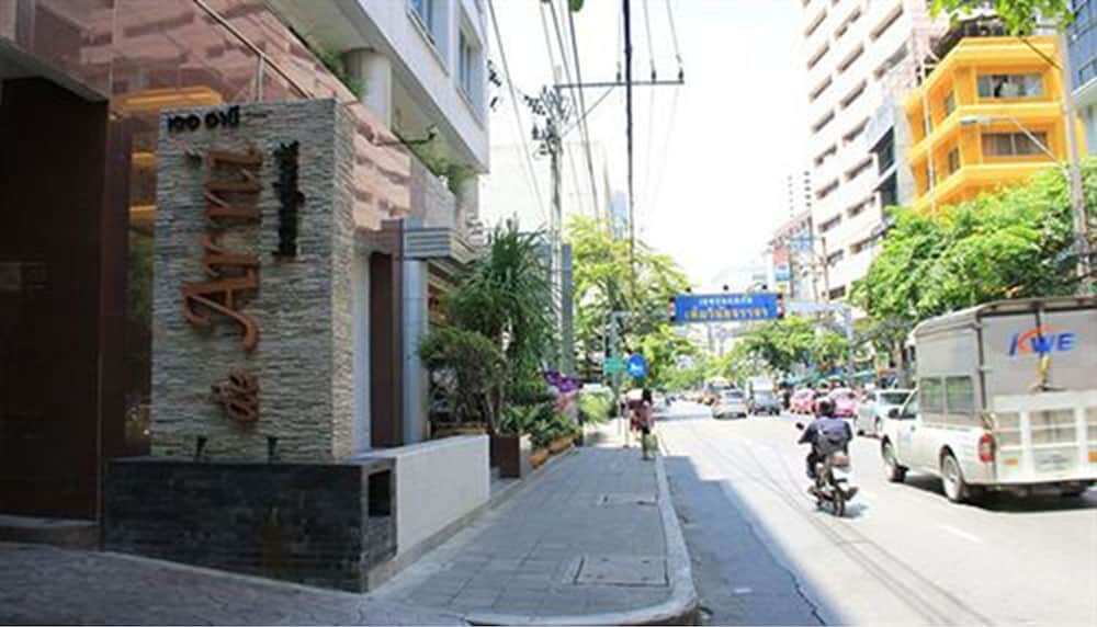 Otel De Arni Hotel Bangkok, Bangkok, foto