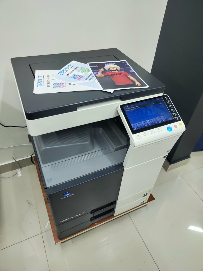 Fotokopi dükkanları Принт, Rostov‑na‑Donu, foto