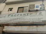 Property 72 (No:72E, Defence Housing Authority, DHA Phase 7), emlak ofisi  Karaçi'den