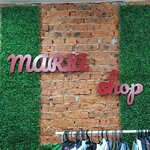 MARIA_shop (ulitsa Dzerzhinskogo No:25), giyim mağazası  Glazov'dan
