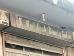 Mad Look Beauty Salon (4 Street No:NE730, Dhoke khabba, Farman Ali Dhok), güzellik salonu  Rawalpindi'den