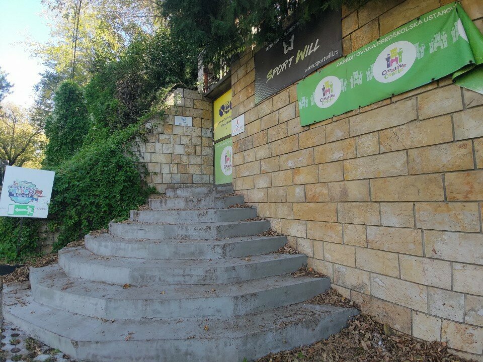 Çok amaçlı spor tesisleri Senjak Sport Academy, Belgrad, foto