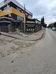 Hekimbey Estetik (Adana, Çukurova, Güzelyalı Mah., 81130. Sok., 2A), plastik cerrahi klinikleri  Adana'dan