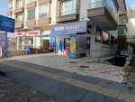 Kuzey Market (Ankara, Altındağ, 141. Cad., 3), alkollü içecekler  Ankara'dan