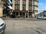 Şahin Market (Kanuni Mah., Şehit Ali Rıza Bulut Cad., No:14/A, Keçiören, Ankara), market  Ankara'dan