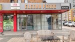 Elegan Perde (Konya, Selçuklu, Selçuk Mah., Hoca Cihan Tekke Cad., 111J), mefruşat  Konya'dan