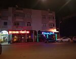 Flamingo Bar Kemer (Antalya, Kemer, Merkez Mah., Deniz Cad., 47B), bar  Kemer'den