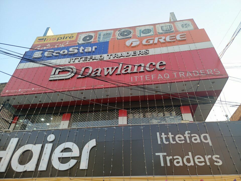 Elektronik eşya mağazaları Ittefaq traders, Rawalpindi, foto