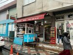 Karakoç Büfe (İstanbul, Sultanbeyli, Fırat Cad., 48B), mini-market  İstanbul'dan