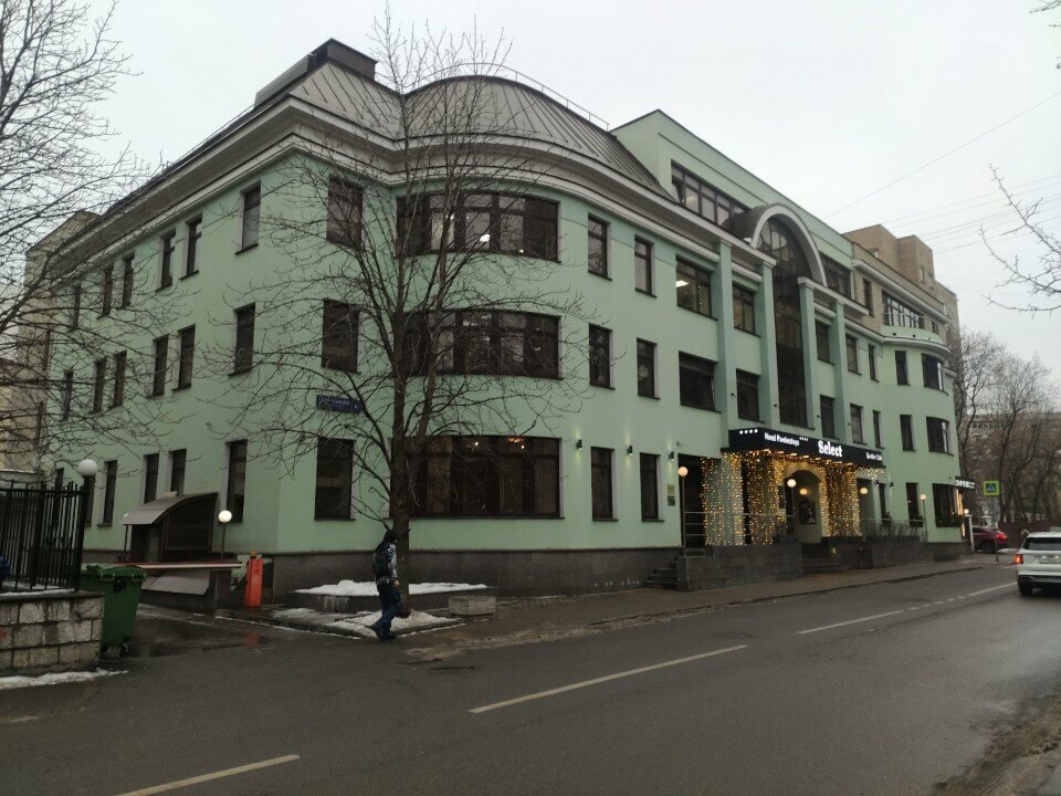 ATM'ler Transkapitalbank, Moskova, foto