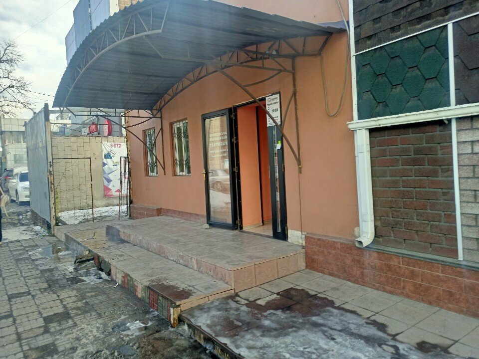 Ev tekstili mağazaları Postel'kin Tash-Rabat, Bişkek, foto