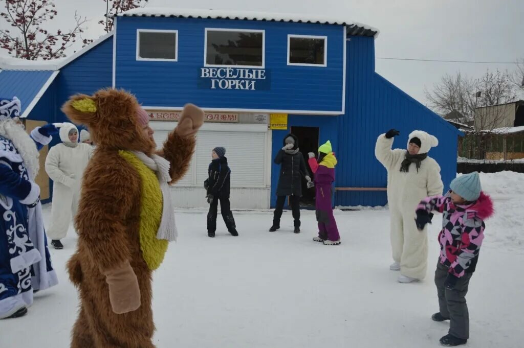 Oyun alanı Playground, , foto