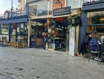 Cartoon (İzmir, Bornova, Kazımdirik Mah., 161 Sok., 16F), çanta ve valiz mağazaları  İzmir'den