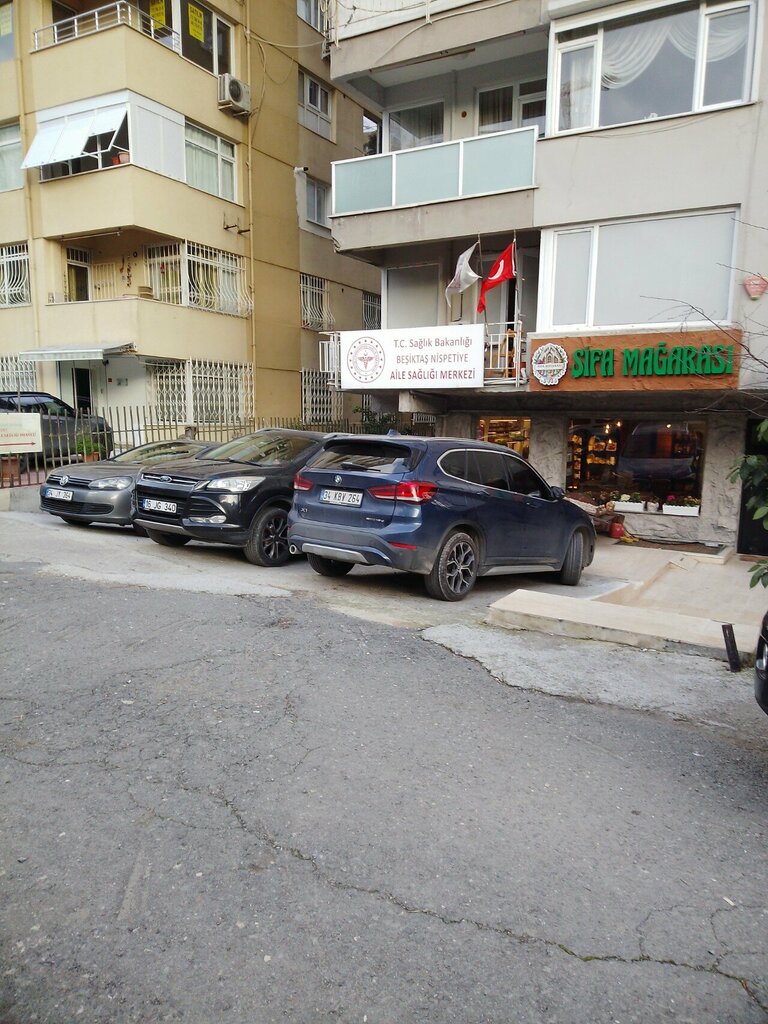 Aile sağlığı merkezi Levent Aile Sağlığı Merkezi, İstanbul, foto