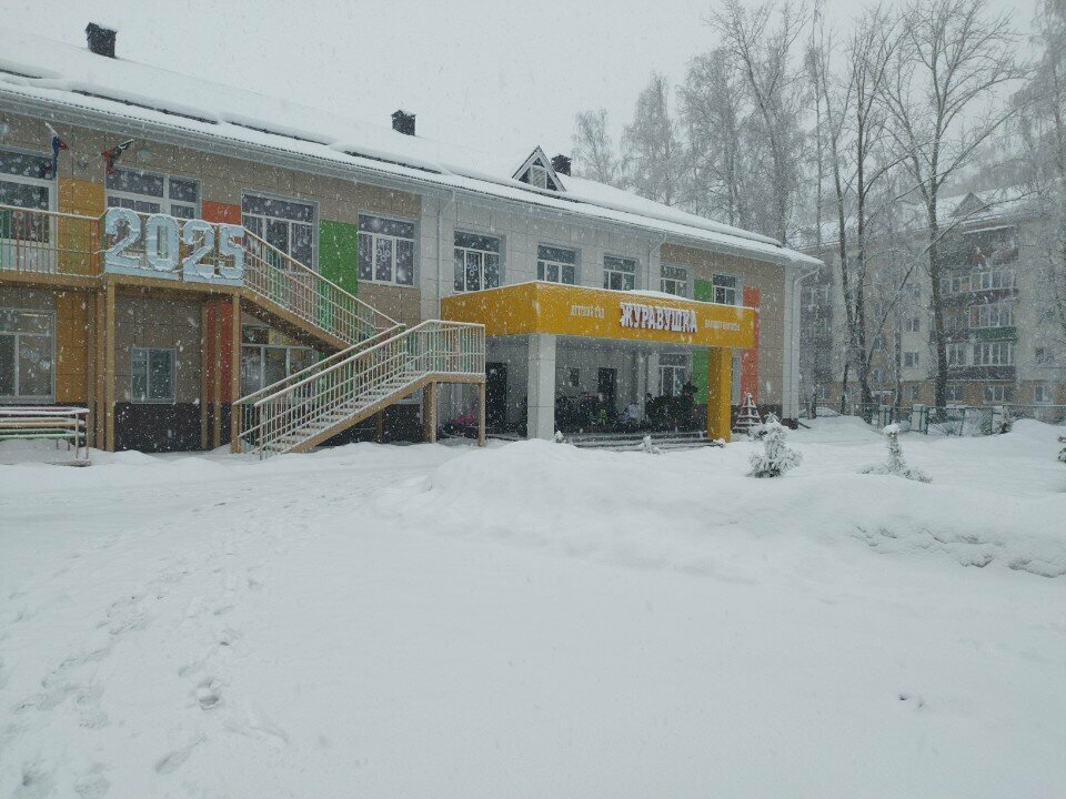 Anaokulları Detsky sad № 27, Zelenodolsk (Yeşel Üzen), foto