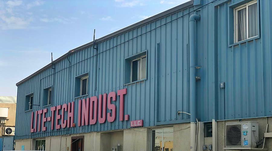 Aydınlatma teknolojileri Lite Tech Indust, Dubai, foto
