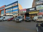Trabzon Mandıra (Ankara, Yenimahalle, Macun Mah., 191. Cad., 383), süt ürünleri satış mağazaları  Ankara'dan