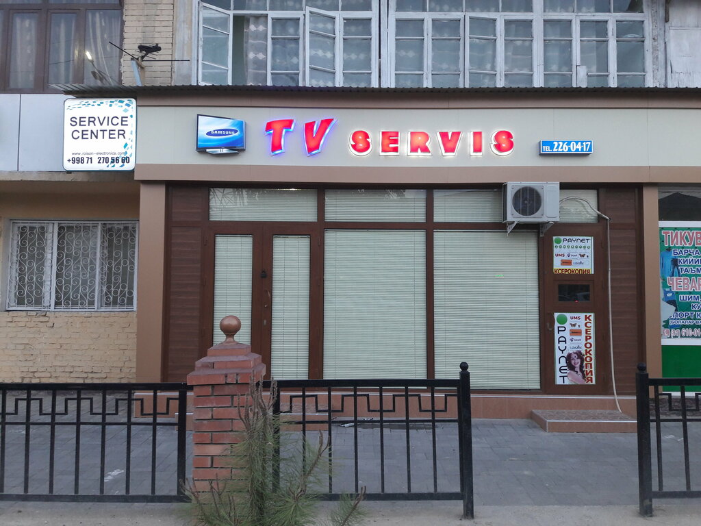Beyaz eşya servisleri ТВ-сервис Андижан, Andican, foto