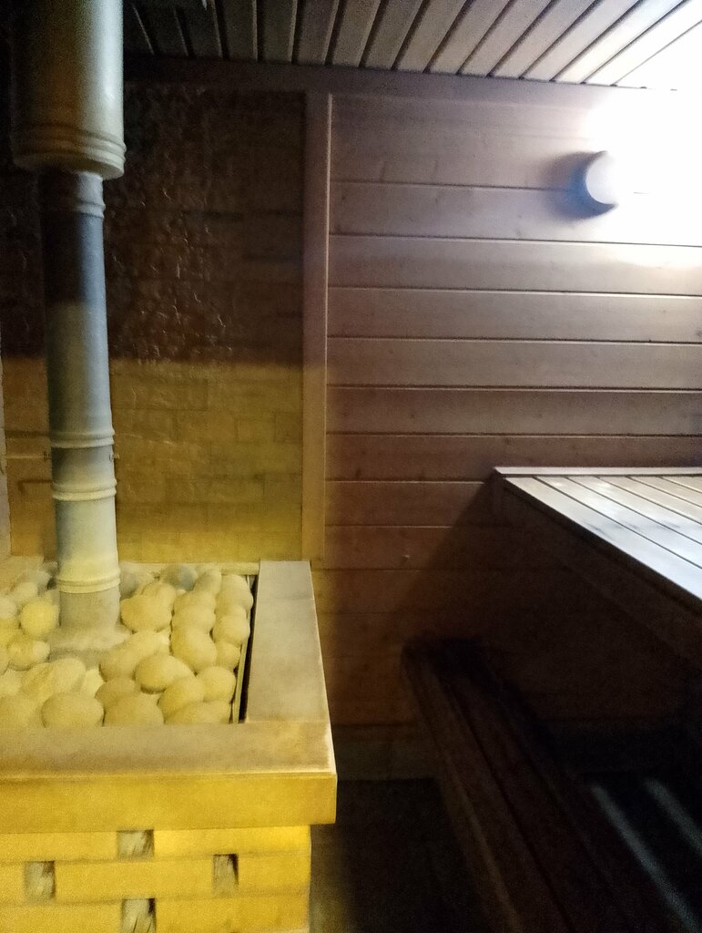 Hamamlar Банный комплекс Мунча, Almetyevsk (Elmet), foto