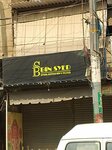 Bin syed (No:LS14, New Karachi Town, Sector 5C/2), dış giyim mağazası  Karaçi'den