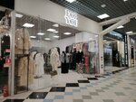 For You (Ivana Yakovleva Avenue No:4Б), giyim mağazası  Cheboksary'den