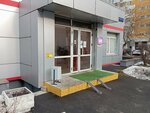 Wildberries (Generala Beloborodova Street No:16к1), teslimat noktası  Moskova'dan