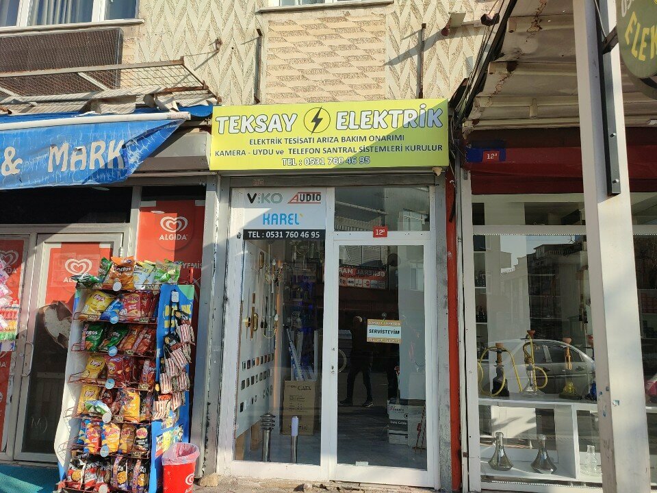 Cep telefonu ve aksesuarları satış mağazaları Nihat İletişim, İstanbul, foto