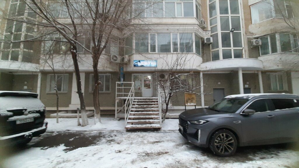 Konut servisleri kuruluşları Terrenkur-1, Atırav, foto